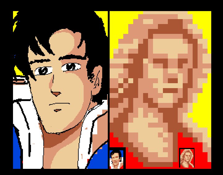 Sunteam | Alien Storm